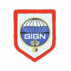 Ecussons gendarmerie nationale et grades gendarmerie - VETSECURITE.com ...